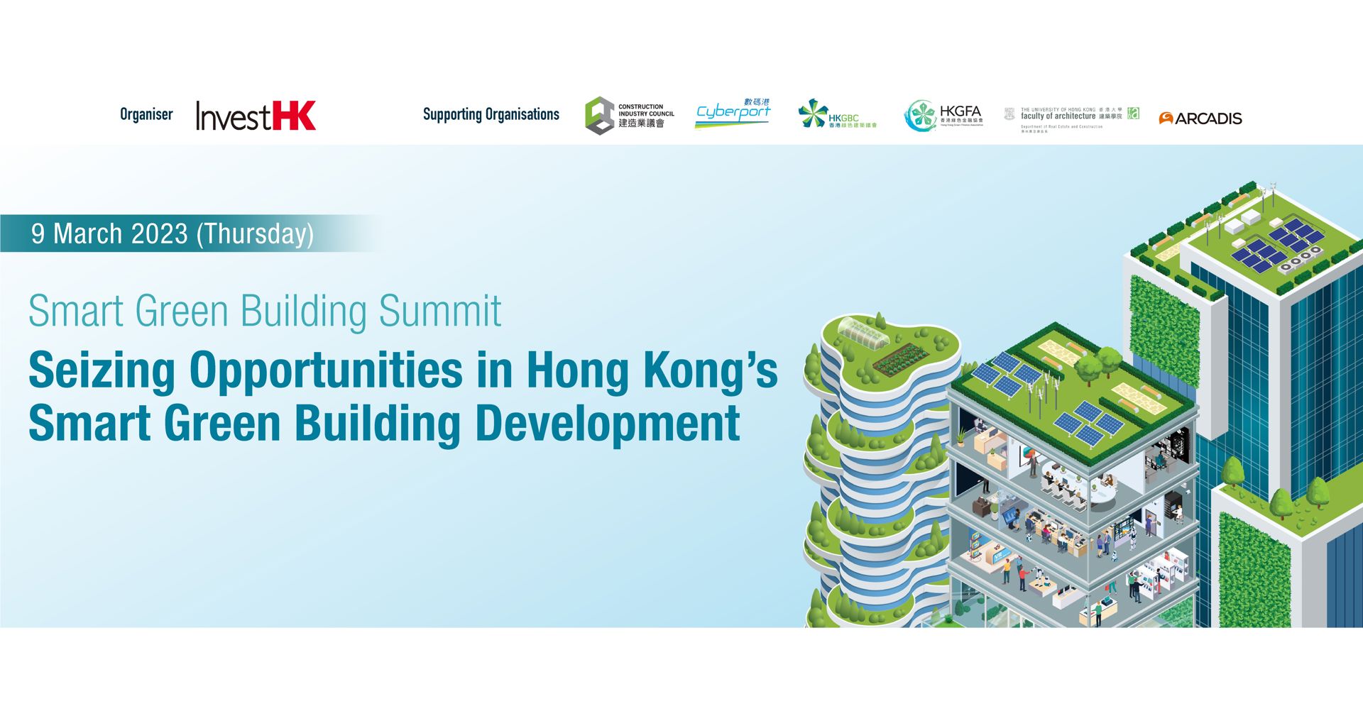 Smart Green Building Summit - Seizing opportunities in Hong Kong’s ...