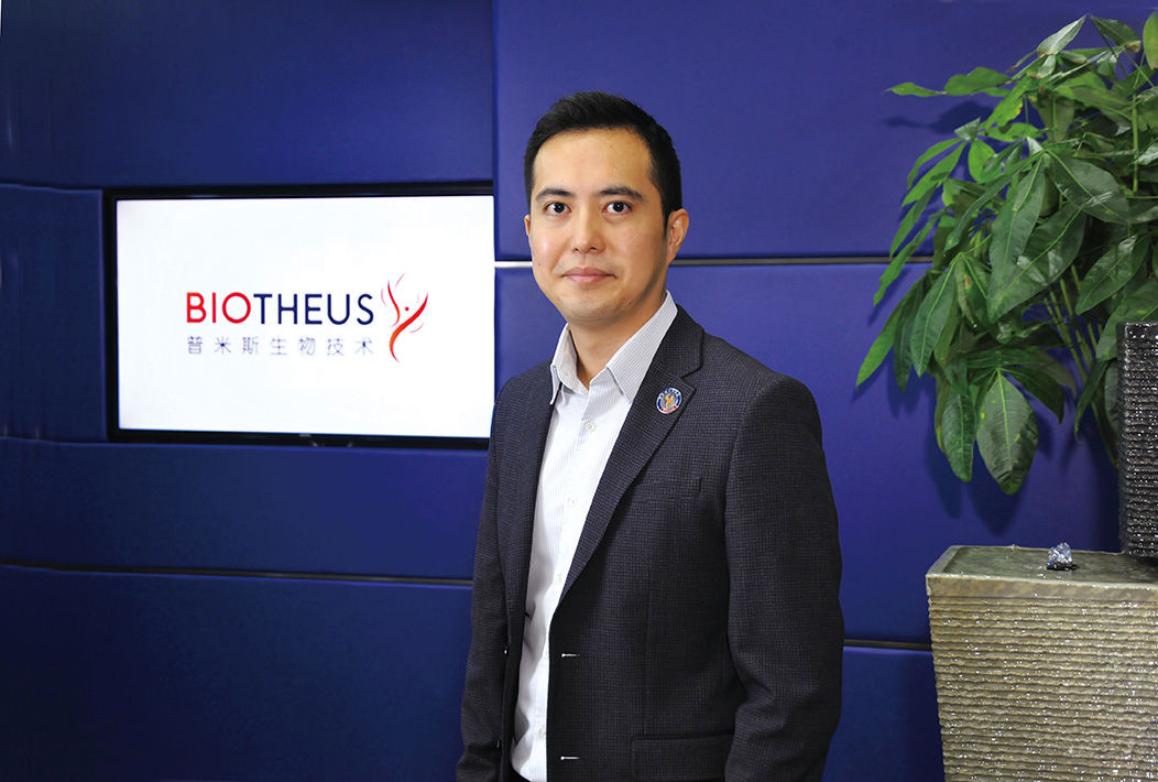 Biotech Startup Opens R&D Laboratory in Hong Kong | C’est le bon moment ...