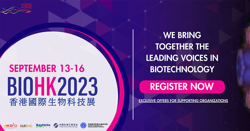BIOHK2023 香港國際生物科技展 | InvestHK