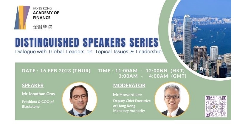 Webinar - Distinguished Speakers Series - Mr Jonathan Gray | InvestHK