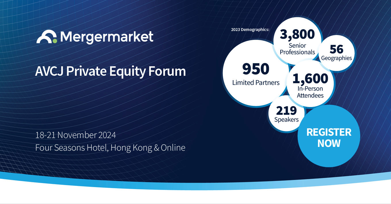 AVCJ Private Equity Forum | InvestHK