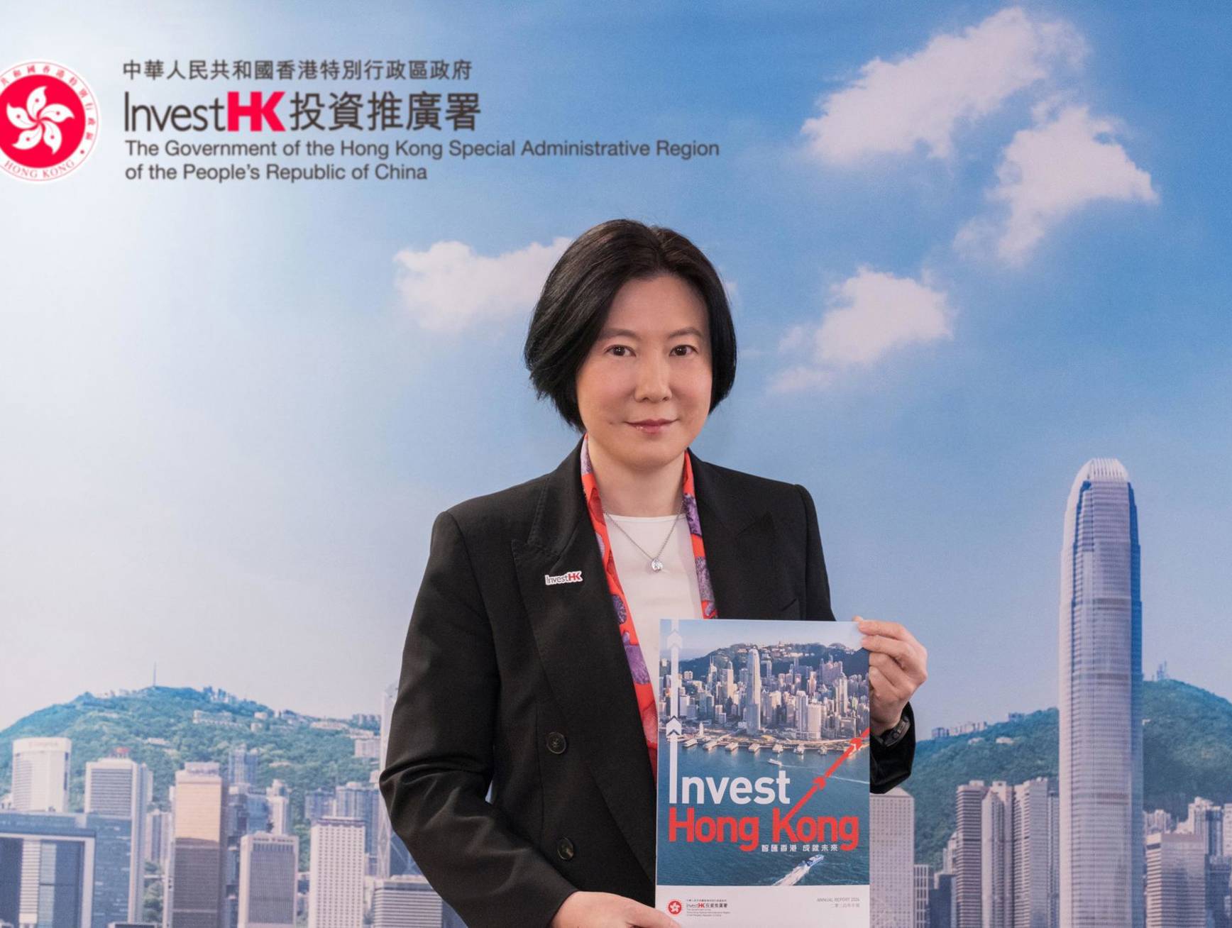 Invest Hong Kong reaches record high numbers in 2024 in foreign direct investment, reinforcing ...