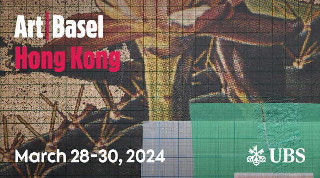 Art Basel Hong Kong 2024 | InvestHK