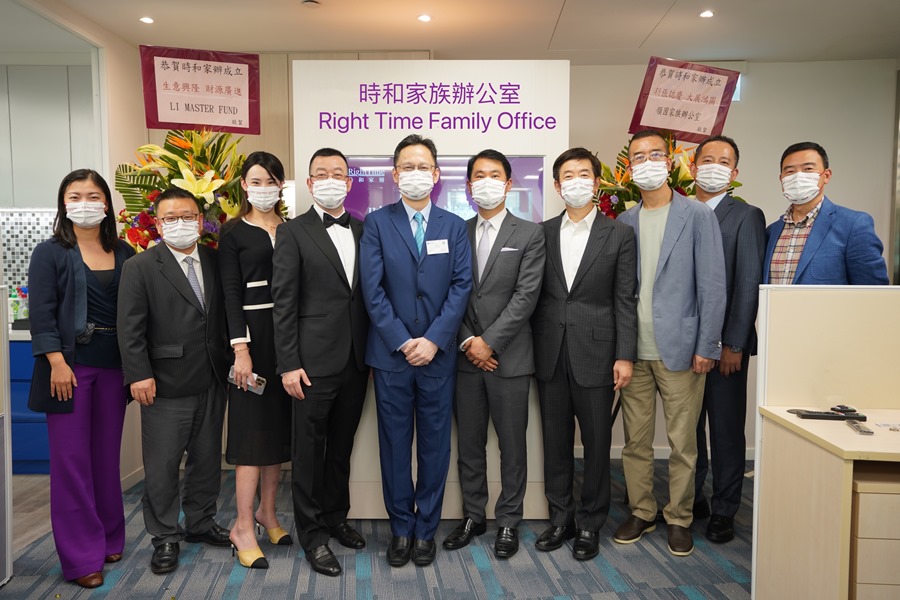 时和资产管理把握大湾区机遇在香港扩展家族办公室业务 | InvestHK