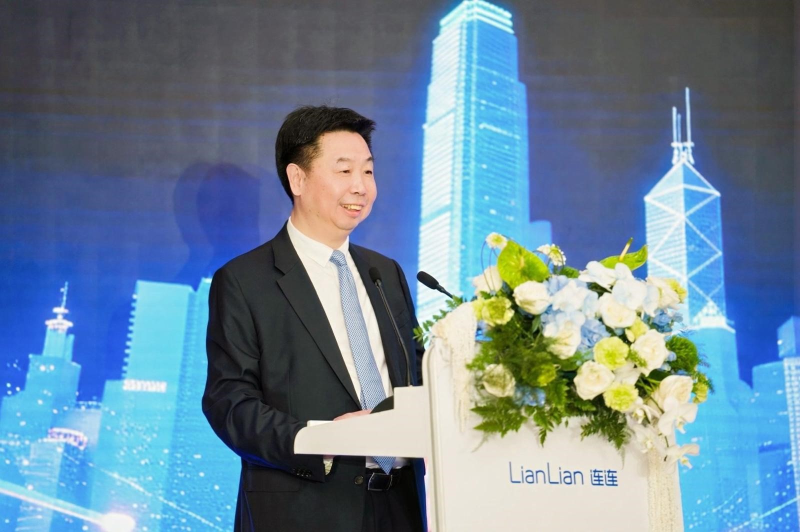 Leading Mainland digital payment solutions provider establishes ...