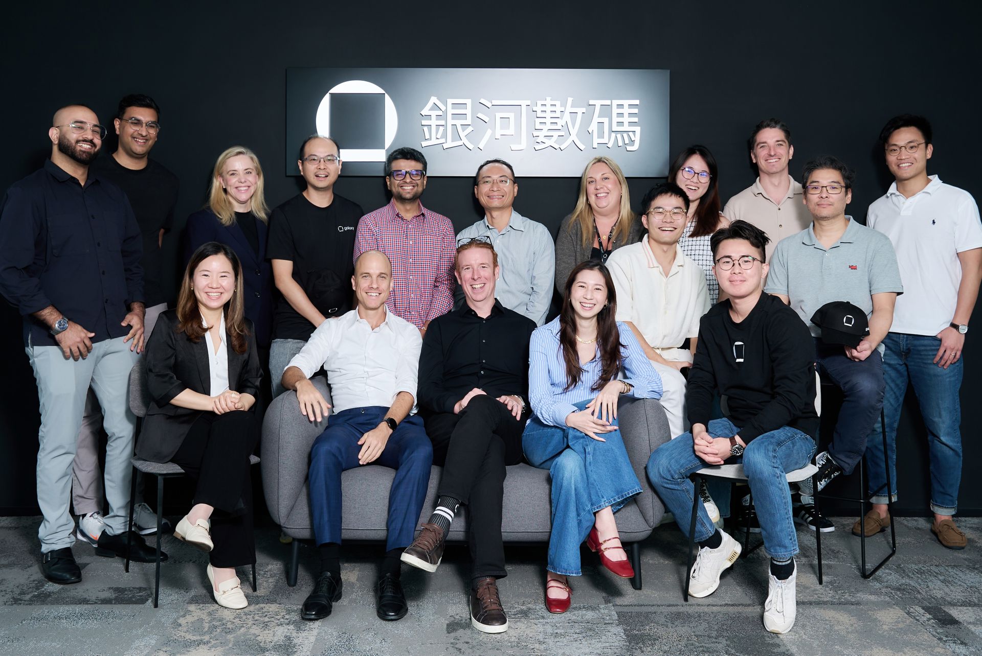 Global digital asset financial services firm Galaxy expands Hong Kong operations | InvestHK