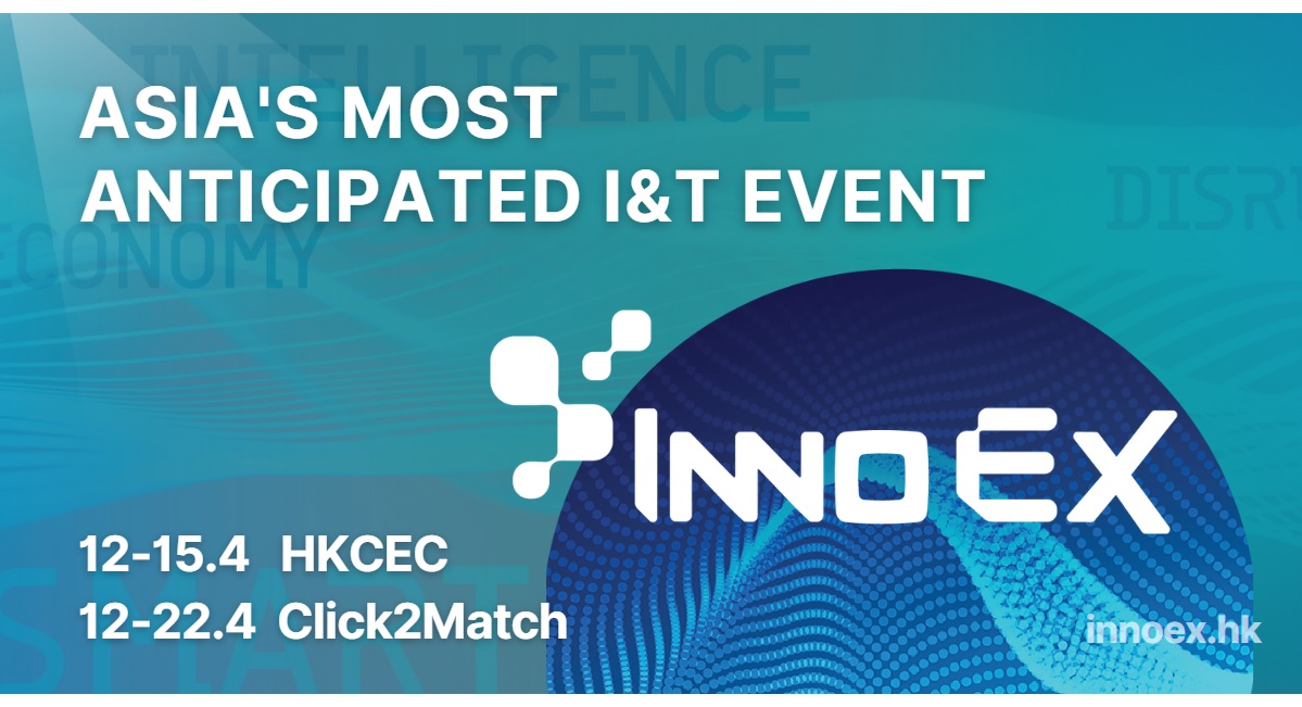 InnoEX 2023 | InvestHK