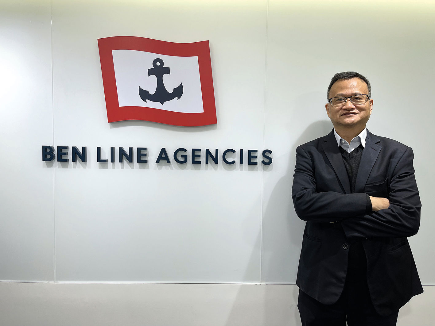 Ben Line Agencies (H.K.) Limited | InvestHK