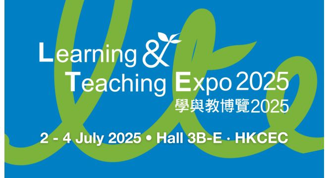 Learning & Teaching Expo 2025 | InvestHK