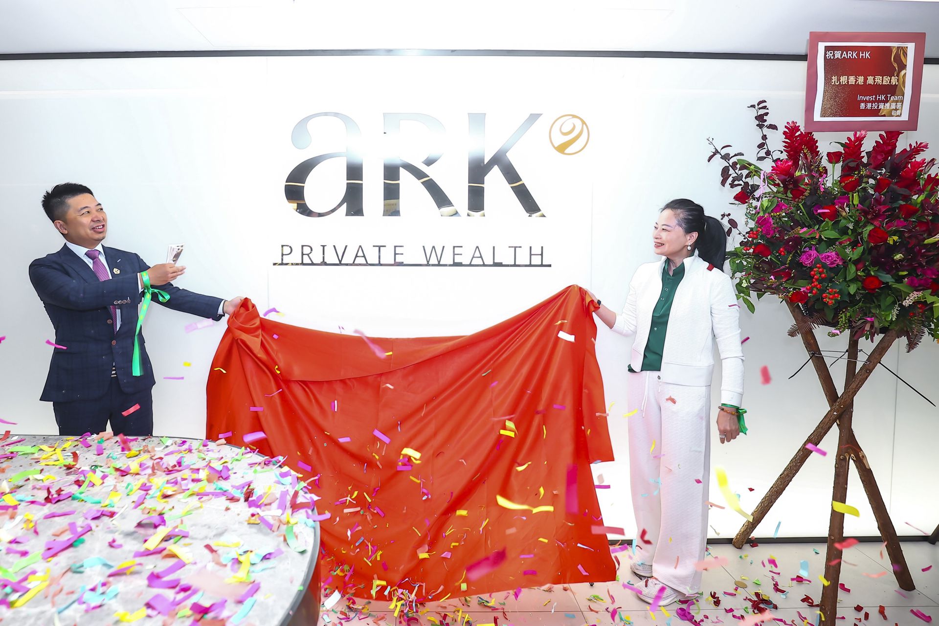 Leading global wealth management firm expands Hong Kong office | InvestHK