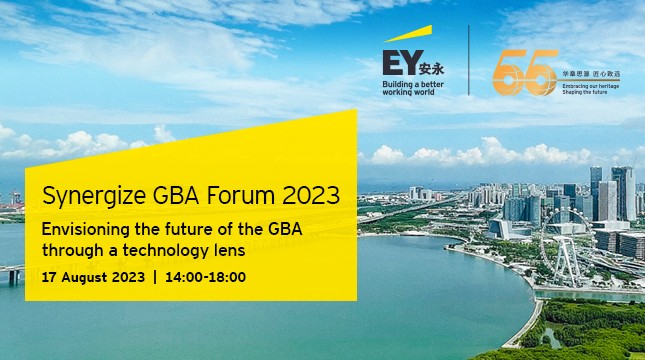 Synergize GBA Forum 2023 | InvestHK