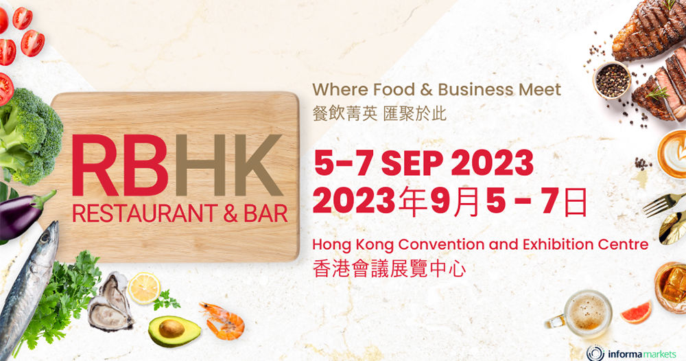 Restaurant & Bar Hong Kong | InvestHK