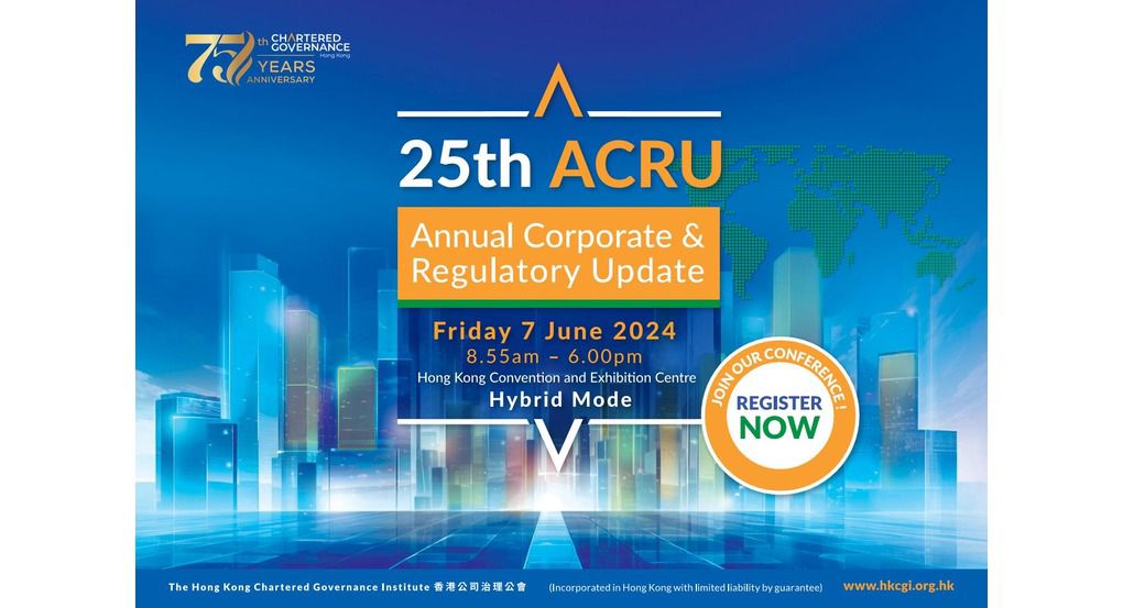 The Hong Kong Chartered Governance Institute – 25th ACRU | InvestHK