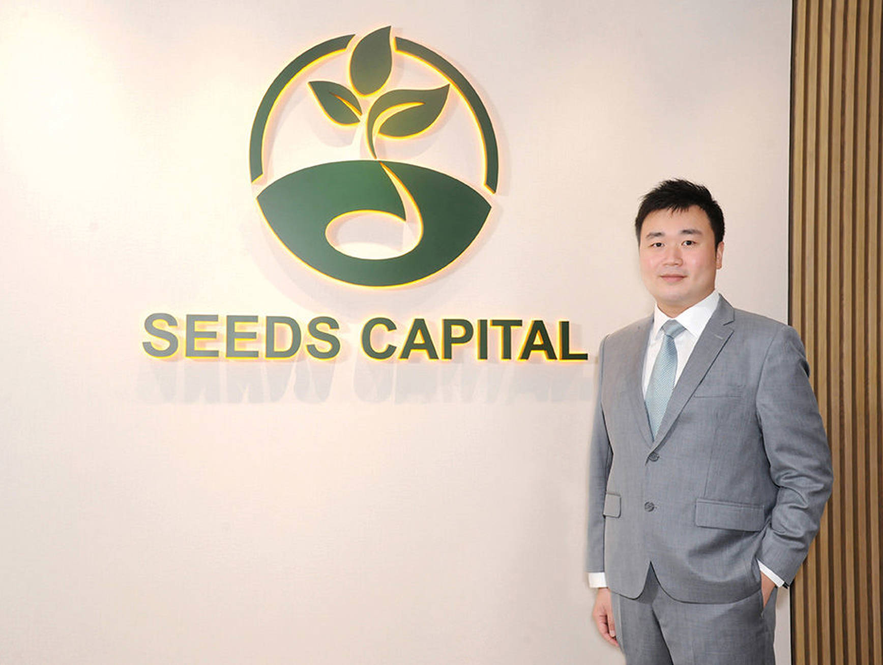 Driving Innovation, Optimising Investment Portfolios | InvestHK
