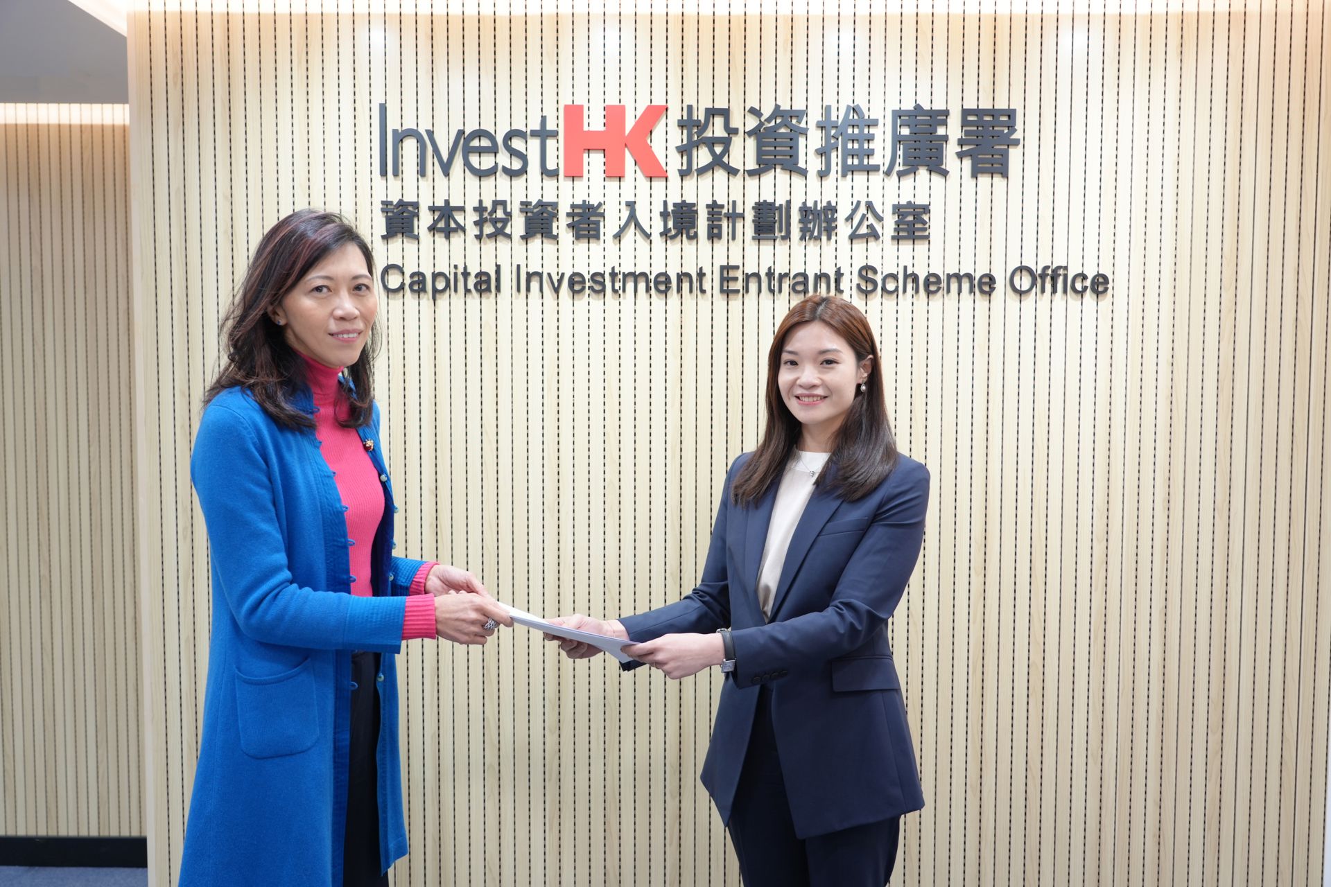 New Capital Investment Entrant Scheme attracts applications on launch ...