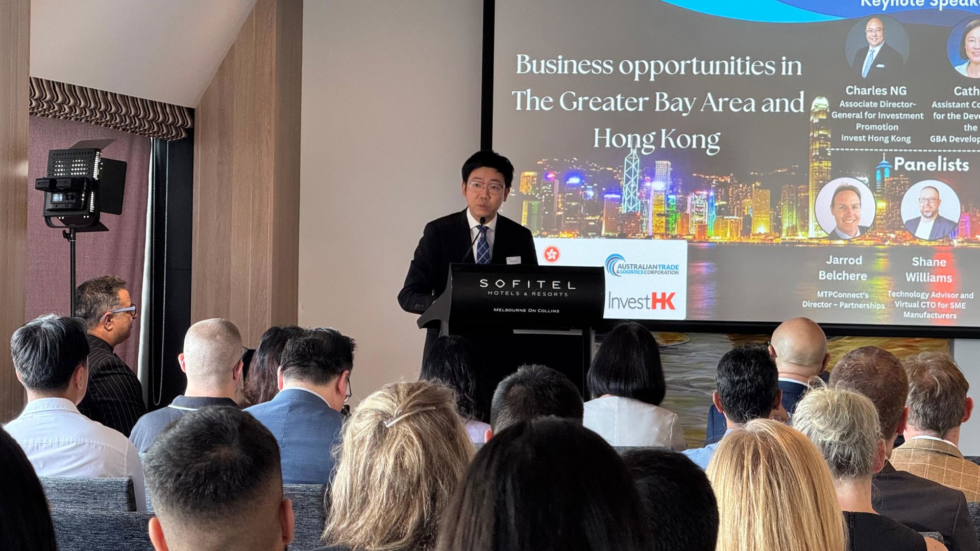 InvestHK and GBA Office jointly hold seminars in Melbourne to encourage ...