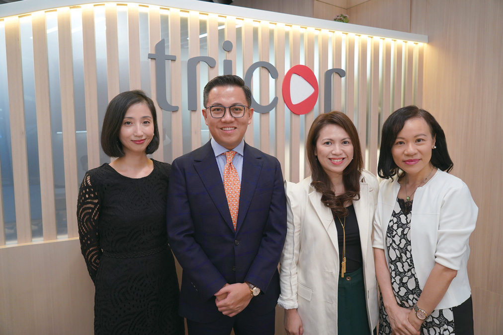 Tricor Services Limited | InvestHK