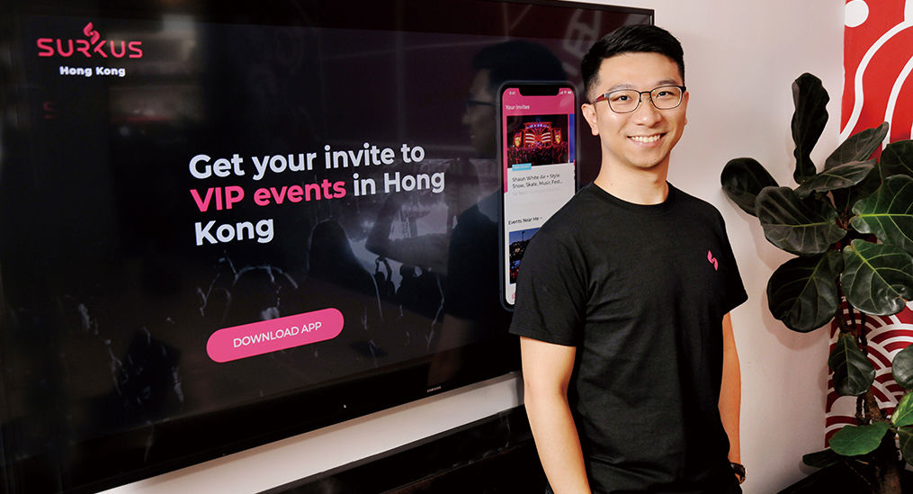 活用大数据进行完美配对 | 投资推广署