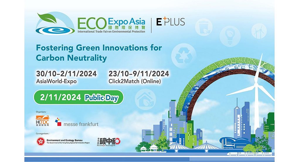Eco Expo Asia 2024 | InvestHK
