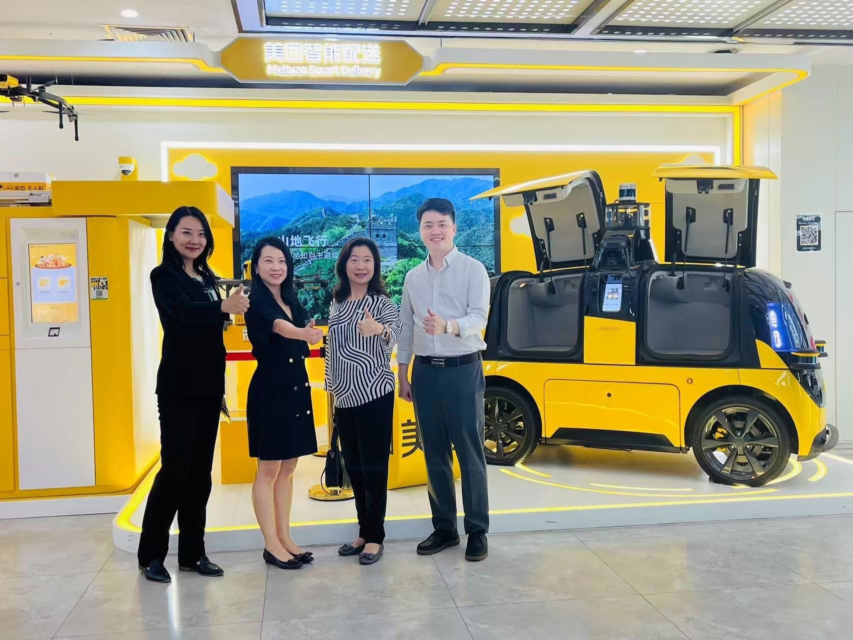 Invest Hong Kong promotes Hong Kong's business advantages in Beijing ...