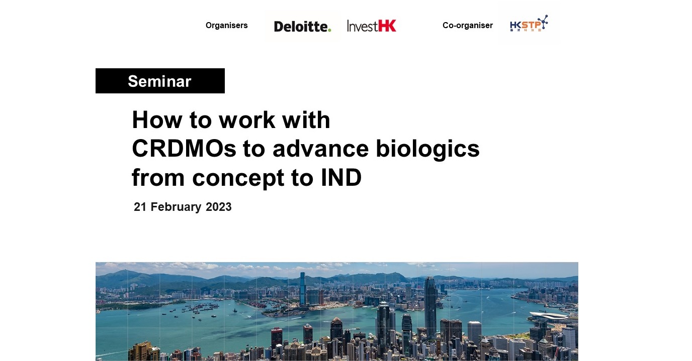 Seminar - How to Work with CRDMOs to Advance Biologics From Concept to ...