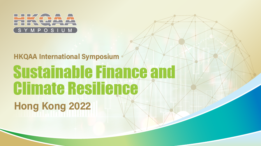 HKQAA International Symposium 2022 | InvestHK
