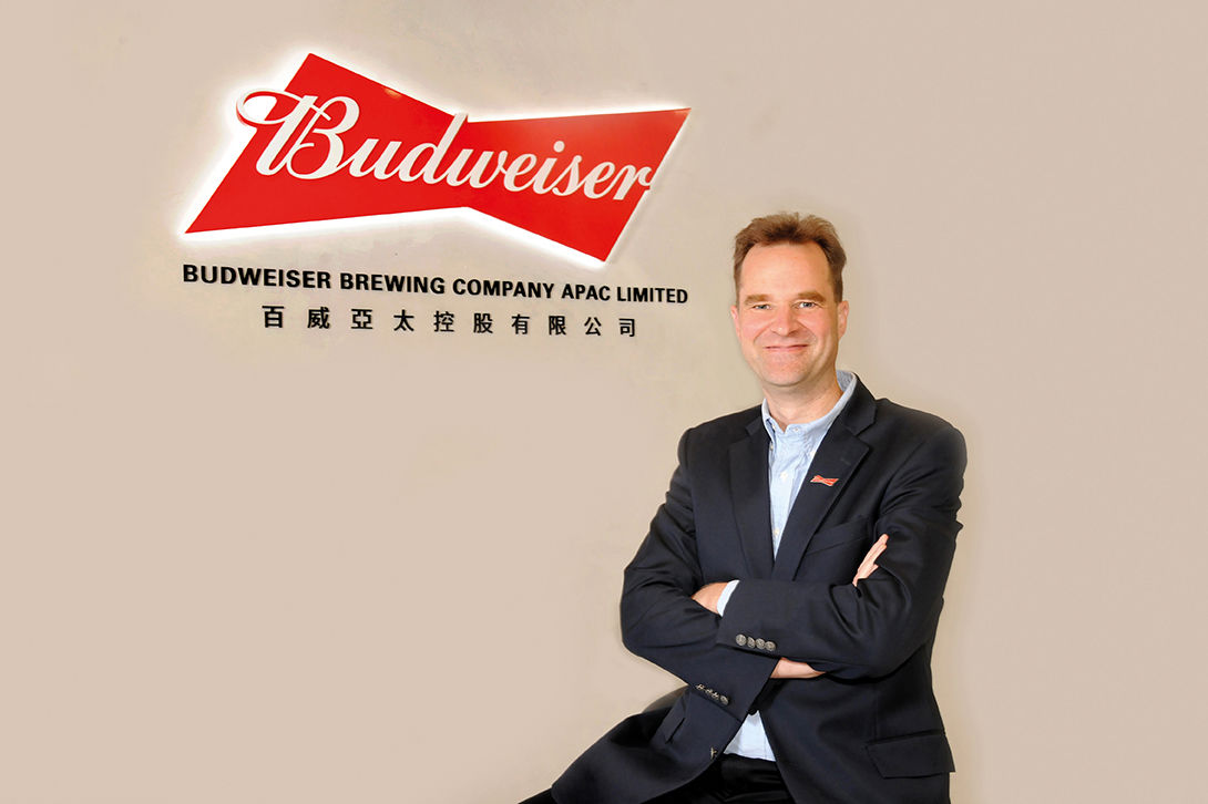 Creating More Cheers to Hong Kong | InvestHK