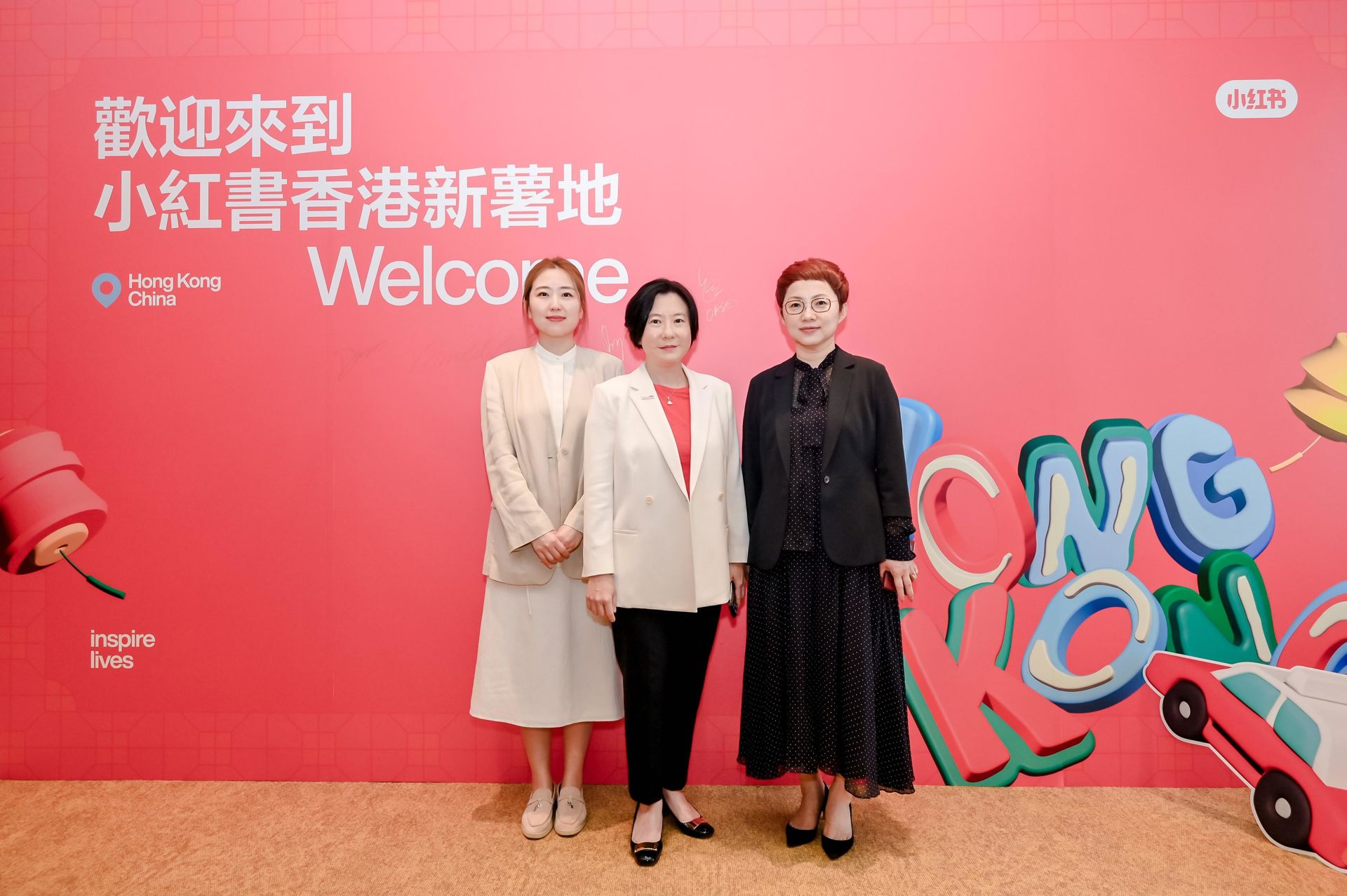 Xiaohongshu opens first office outside Mainland in Hong Kong to accelerate cross-border ...