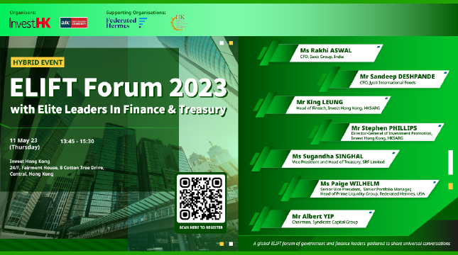 ELIFT Forum 2023 | InvestHK