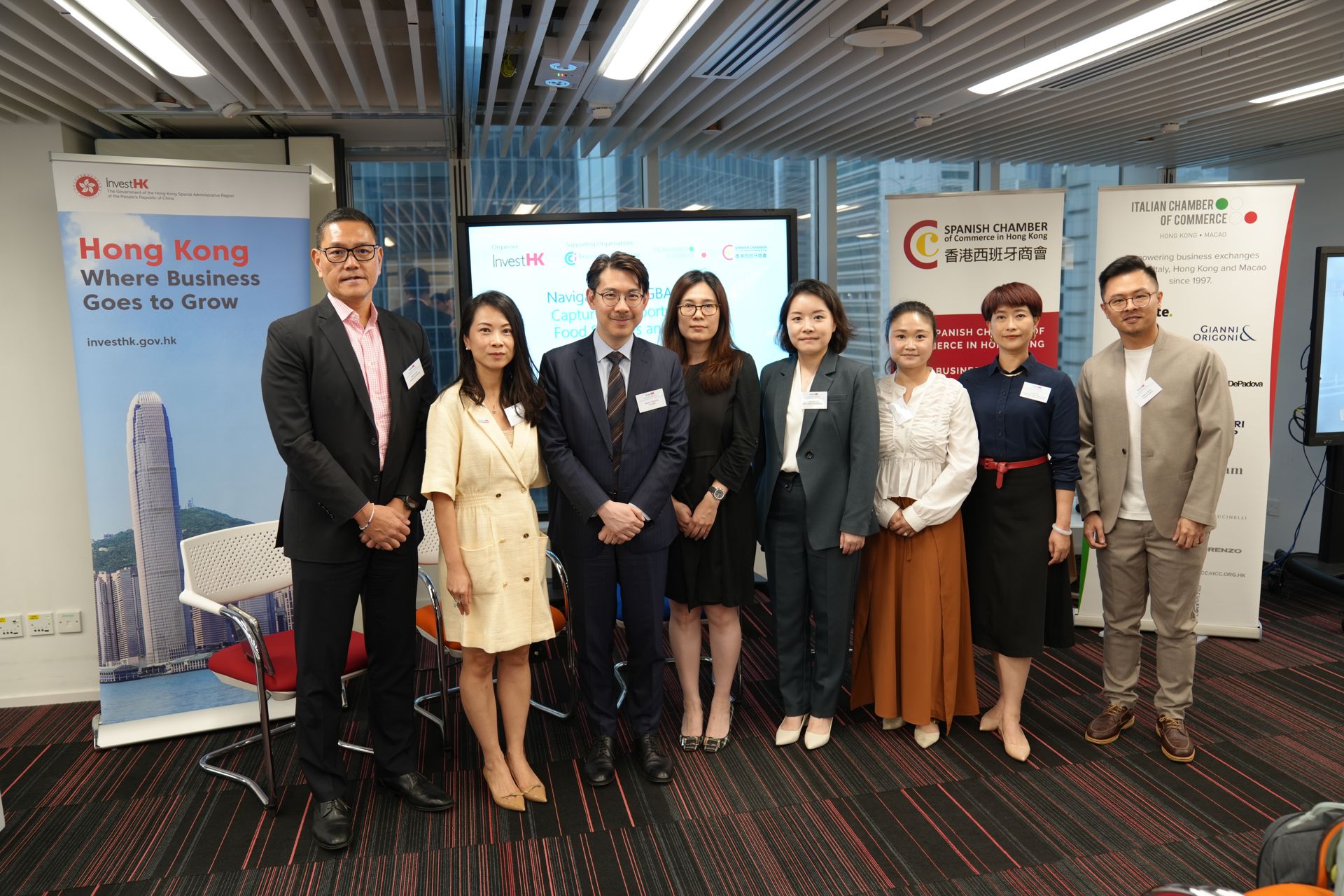 InvestHK's seminar tells foreign investors about F&B opportunities in GBA via Hong Kong | InvestHK