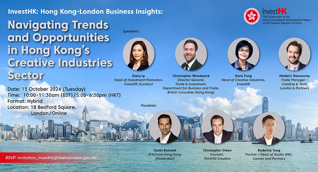 InvestHK: Hong Kong-London Business Insights Navigating Trends and ...