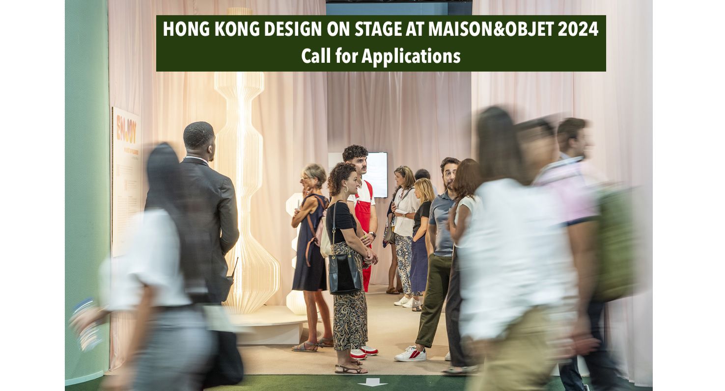 Hong Kong Design Showcase at Maison&Objet | InvestHK