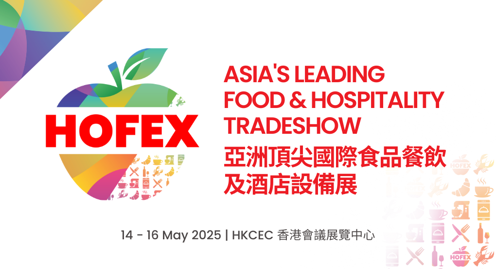 HOFEX 2025 | InvestHK