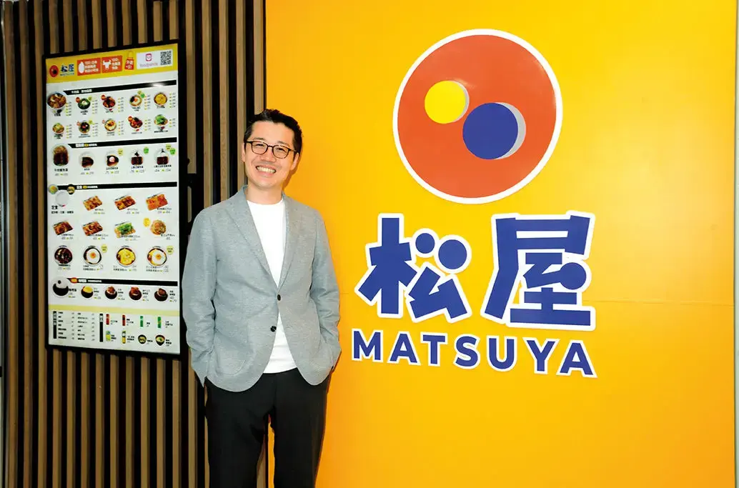 Matsuya Foods Hong Kong Co. Limited | InvestHK