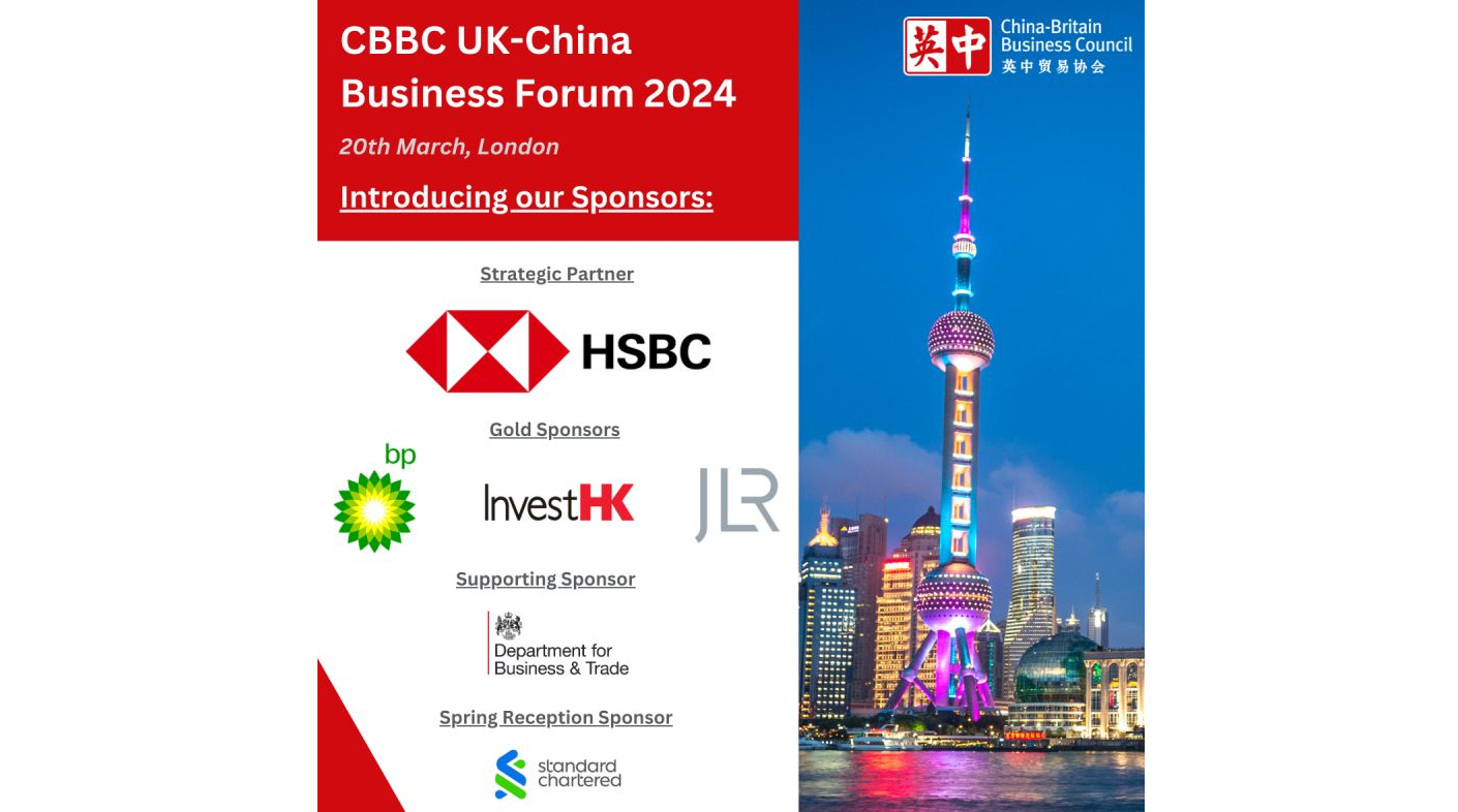 UK-China Business Forum 2024 | InvestHK
