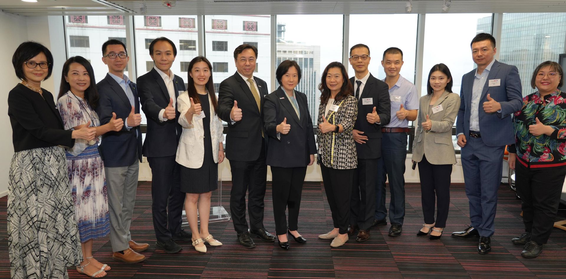 Invest Hong Kong hosts seminar to help Mainland companies seize new "go ...