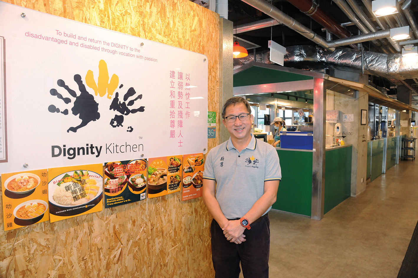 Hawker Food Haven for Everyone | InvestHK - Government Department of ...