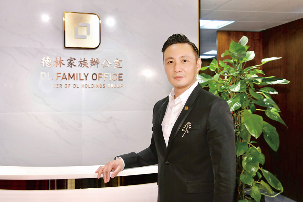 DL Family Office (HK) Limited | InvestHK