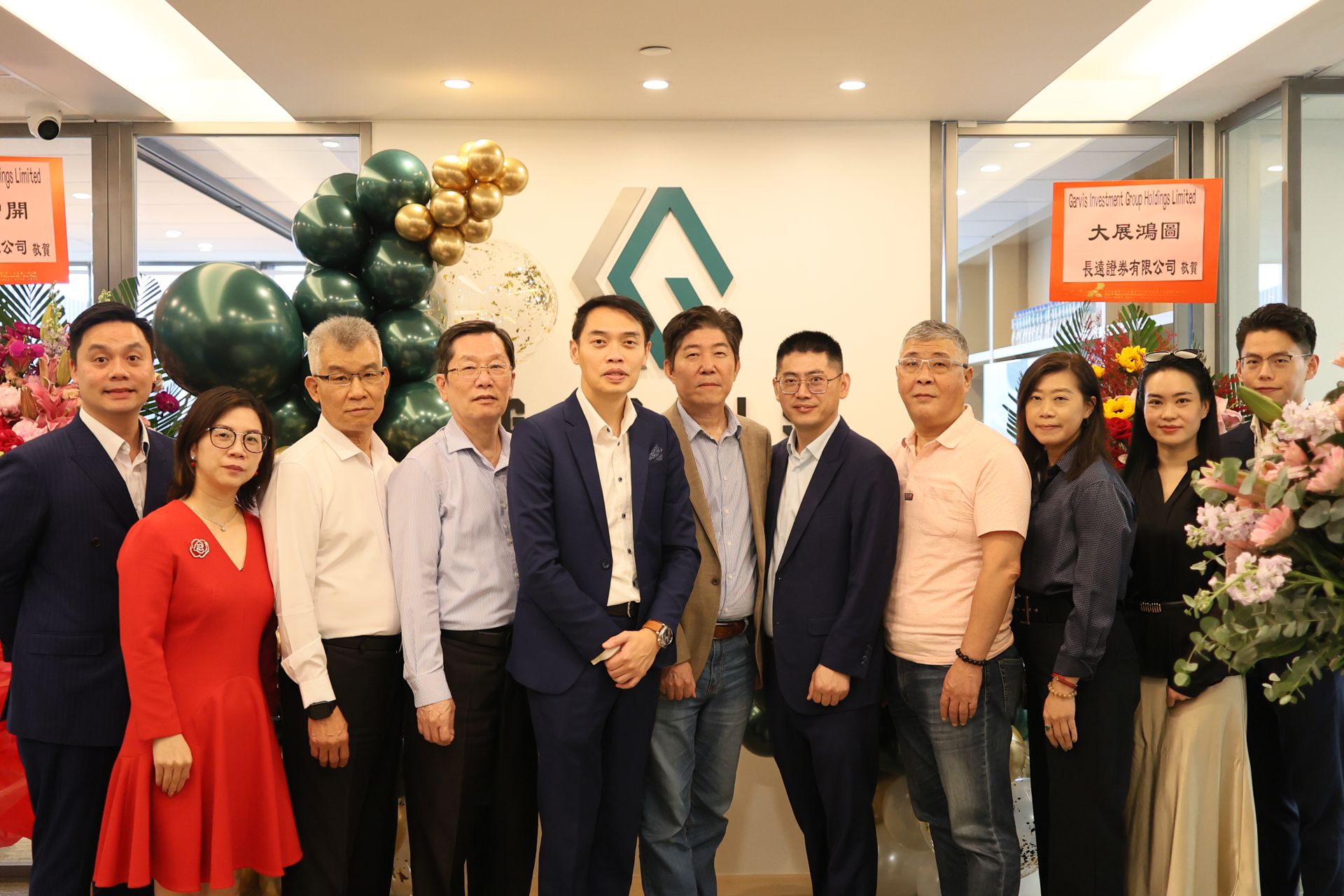 Garvis Capital Management Limited sets up regional base in Hong Kong ...