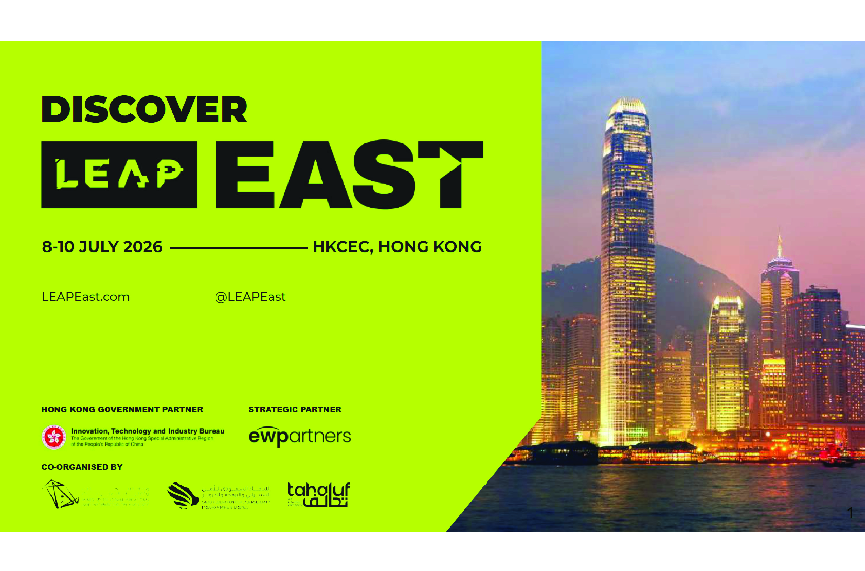 LEAP East 2026 | InvestHK