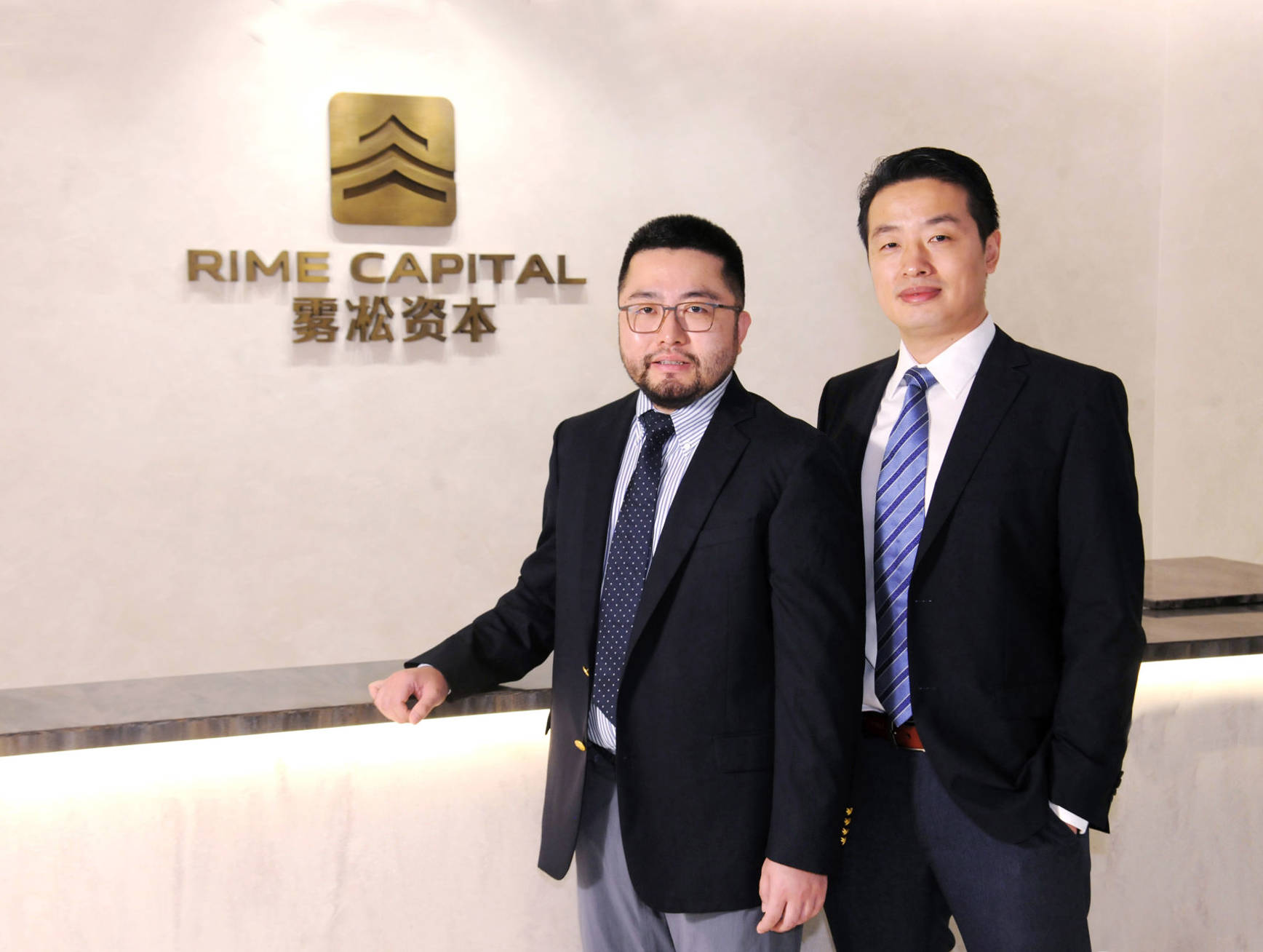 Capitalise on Hong Kong’s Thriving Asset Management Opportunities ...