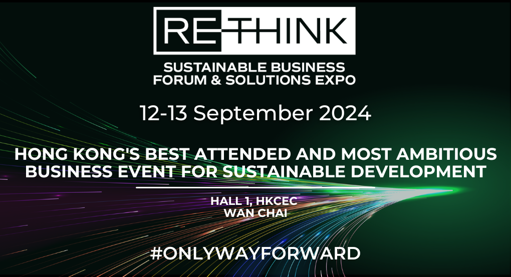 ReThink HK 2024 | 投资推广署