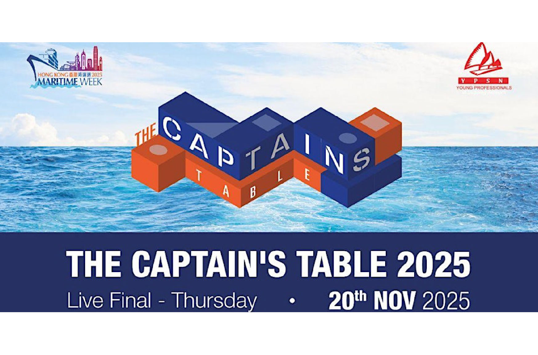 The Captain's Table Live Final 2025 | InvestHK