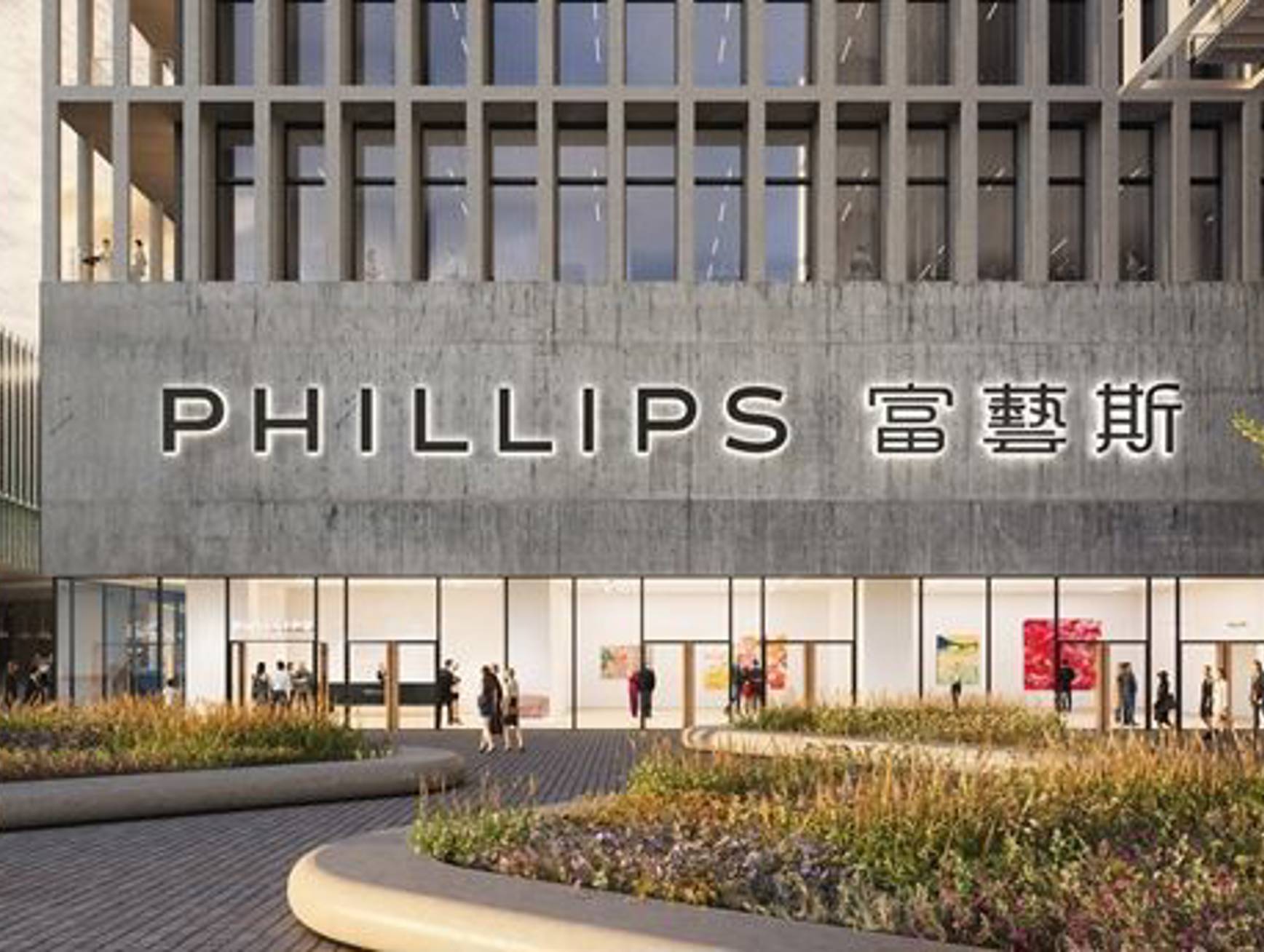 Phillips Auctioneers moves its Asia headquarters to the West Kowloon ...