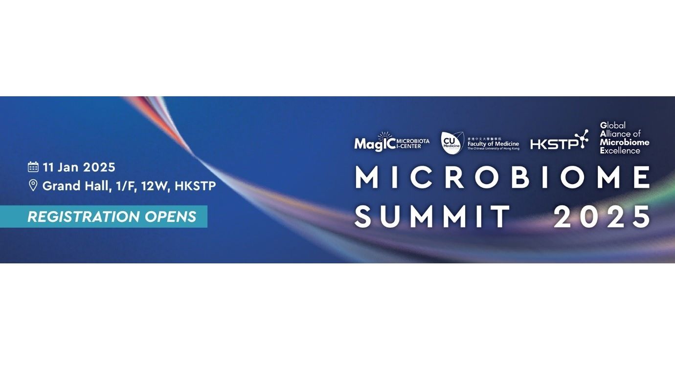 Microbiome Summit 2025 | InvestHK