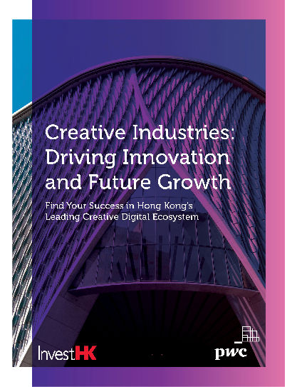 Creative Industries, Sports & Entertainment | InvestHK