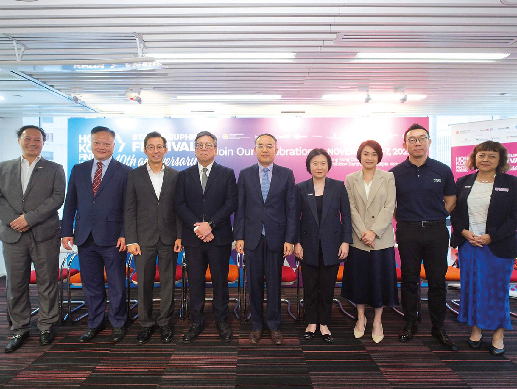 Largest-ever Hong Kong FinTech Week x StartmeupHK Festival 2025 Celebrating Decade of Innovation ...