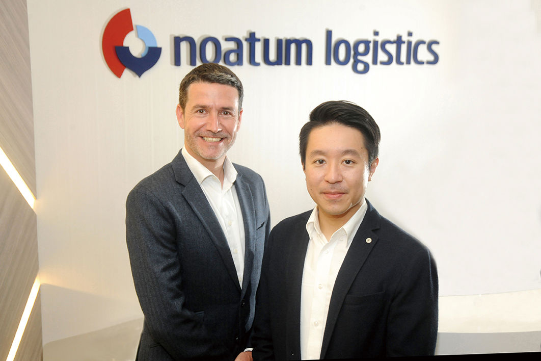 Noatum Logistics Spain | InvestHK
