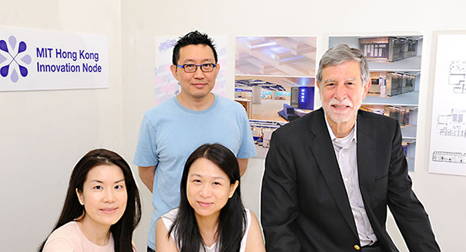 MIT Opens Its First Innovation Node in Hong Kong | C’est le bon moment ...