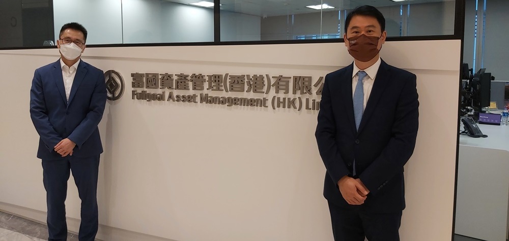 Mainland asset management company expands Hong Kong operation | InvestHK